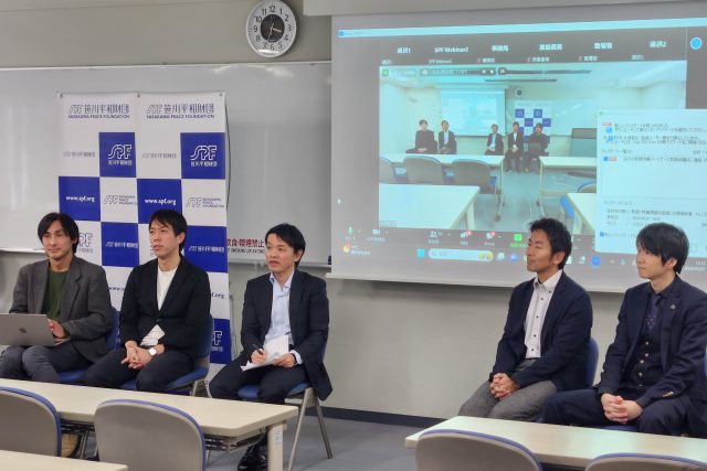 日中エンターテインメント経済推進協議会(JCEE)|調査研究/普及啓発